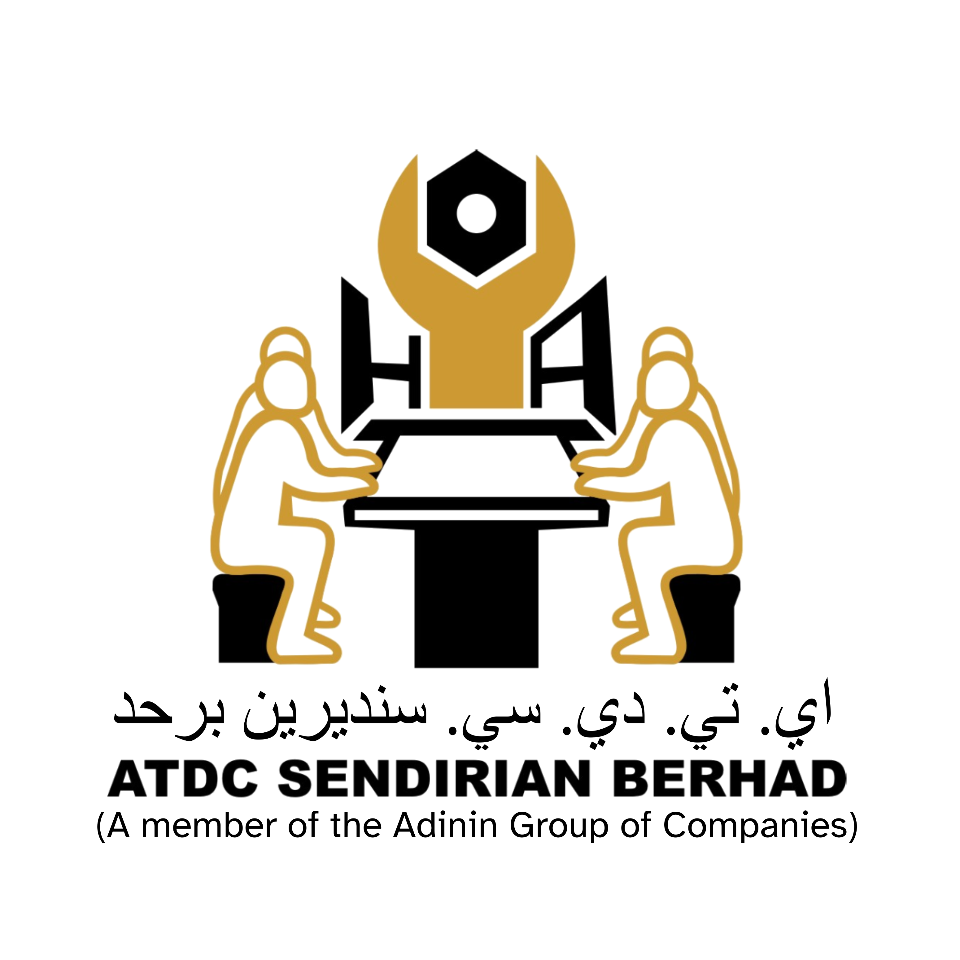 Events for June 20, 2024 – ATDC Sendirian Berhad (A member of Adinin ...